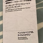 映画『ブルータリスト』: Blue Screen Life